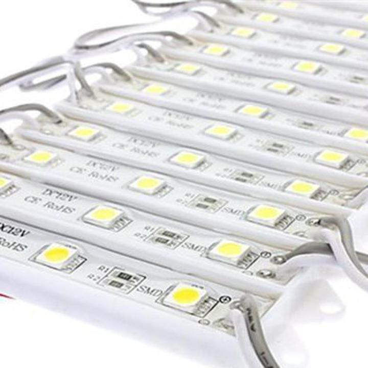 LED SMD Light 12v Dc | Daraz.pk