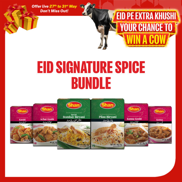 Eid Signature Spice Bundle | Daraz.pk