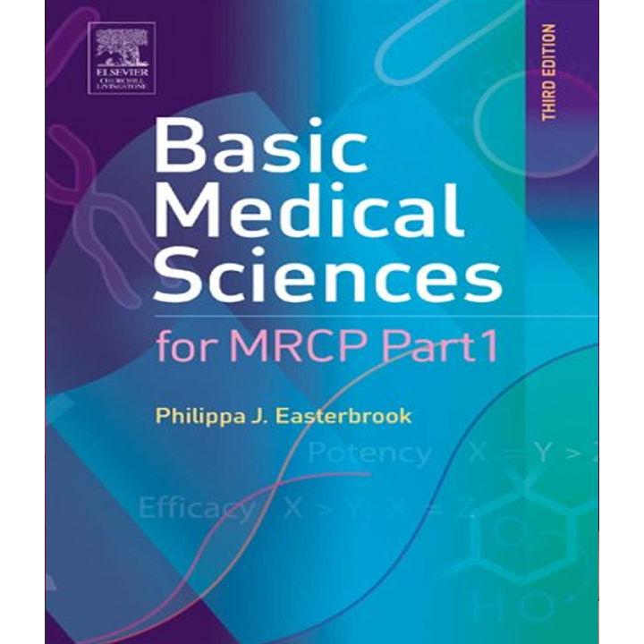 Basic Medical Sciences for MRCP Part 1 3rd Edition | Daraz.pk