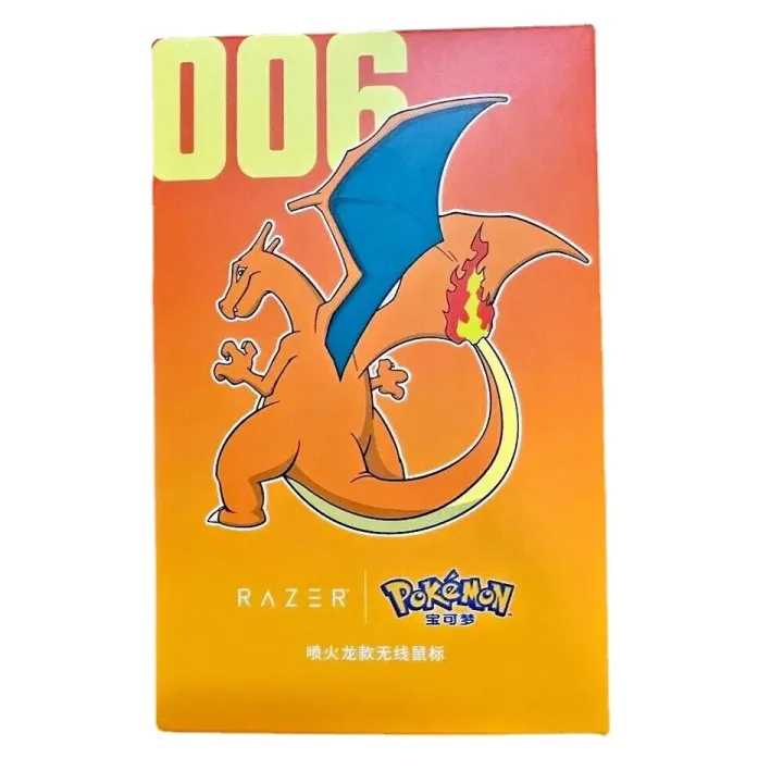Razer x Pokémon Charizard Orochi V2 Wireless BT Gaming Mouse Limited ...