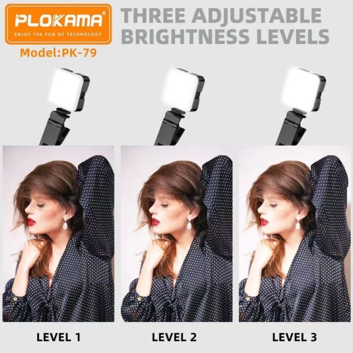 PLOKAMA LED Video Light PK70 Portable Photography Light, Adjustable ...