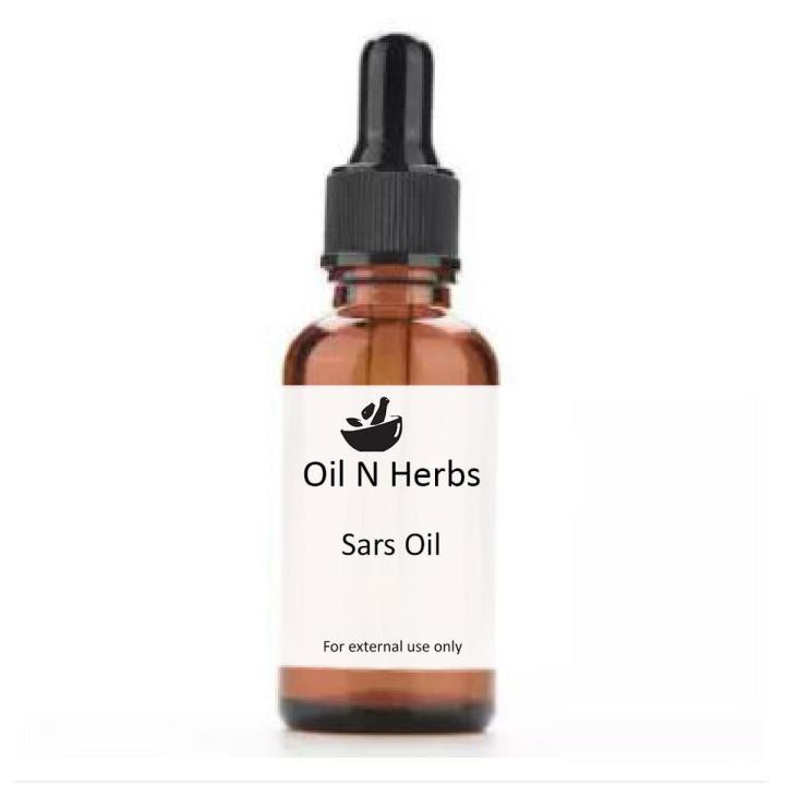 Mustard Oil (Sars) oil 30 Grams | Daraz.pk
