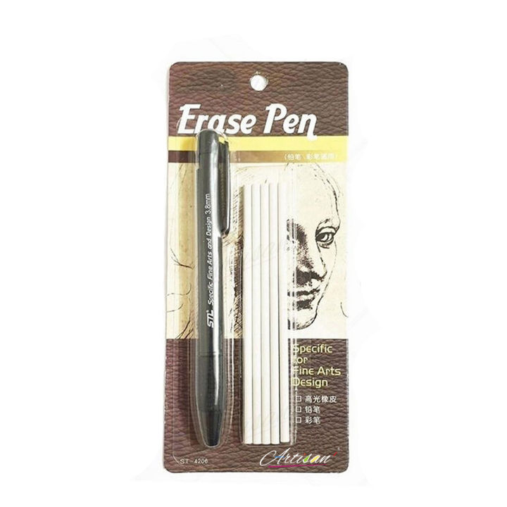 Eraser Pen with 5 Extra Refills Specific for Fine Arts Design Pen type ...