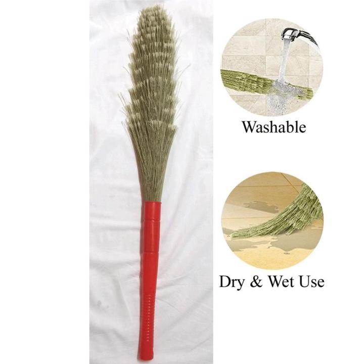 Plastic Broom Fiber Phool Jharu Water Proof | Daraz.pk