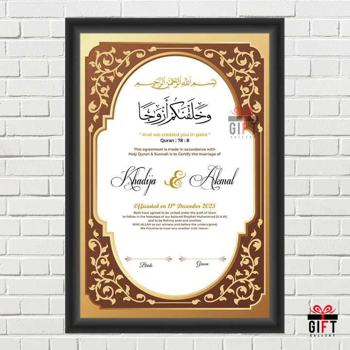 Customize Nikkah Nama Certificate, Nikkah Signature Certificate Frame ...