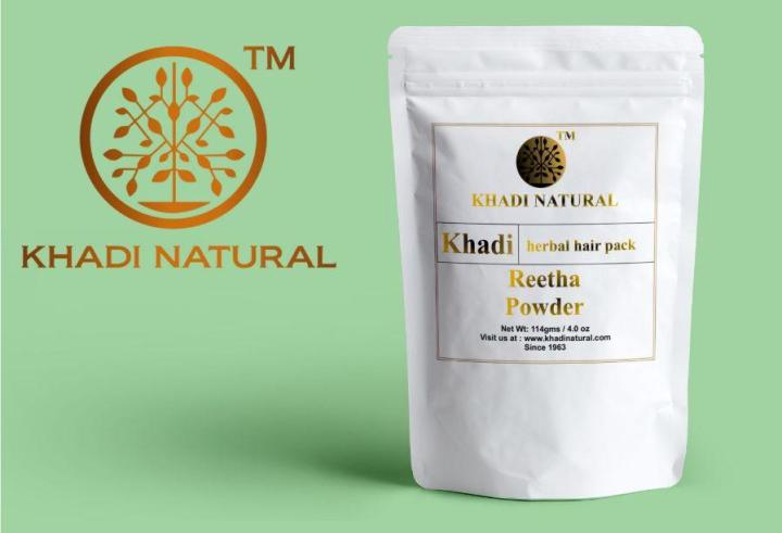 Khadi Natural Reetha Powder 100 Gm Hair Cleansing Agent Pure Reetha ...