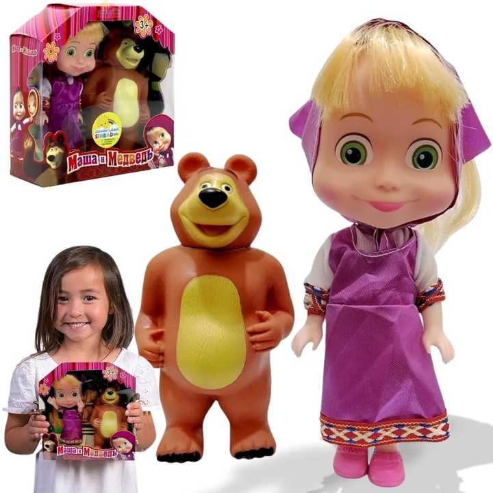 Masha and The Bear Classic Cartoon Character Doll Toy Set for Kids ...