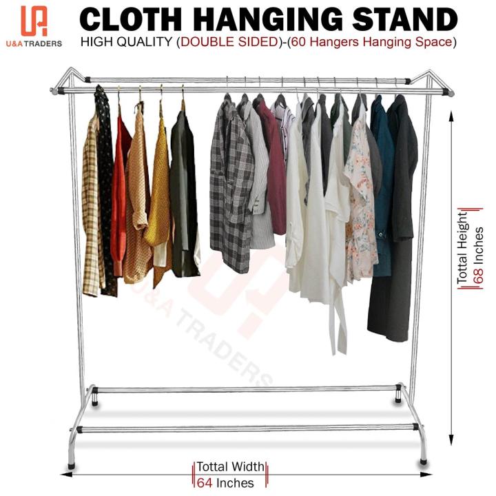 U&A traders High Quality Double Pole Cloth Hanging Stand, Boutique ...