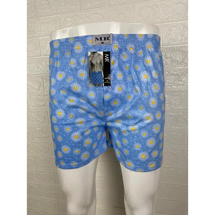 Boxer men’s premium quality (3 ps 1 box) | Daraz.pk