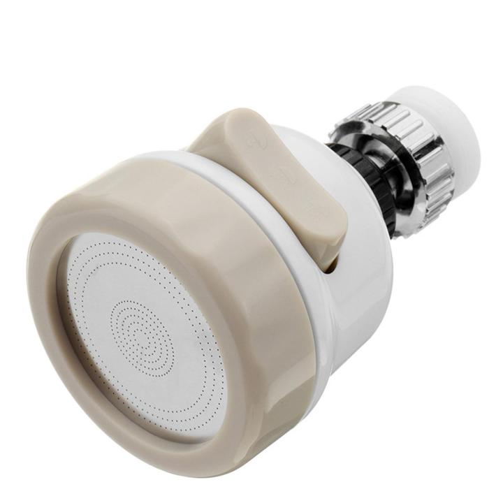 3 Modes 360 Rotatable Tap Faucet Aerator Bubble Flexible Water Saving ...