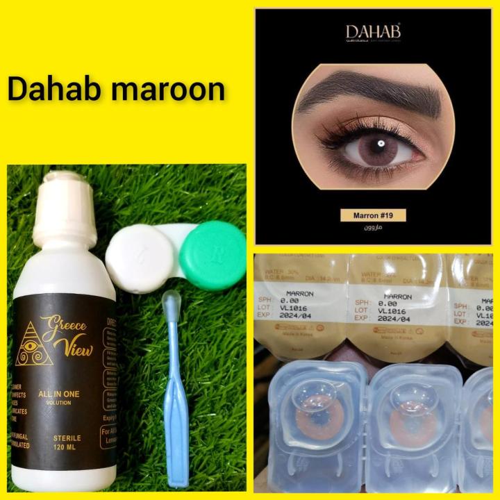 DAHAB Contact Lense -Maroon With Complete Kit | Daraz.pk