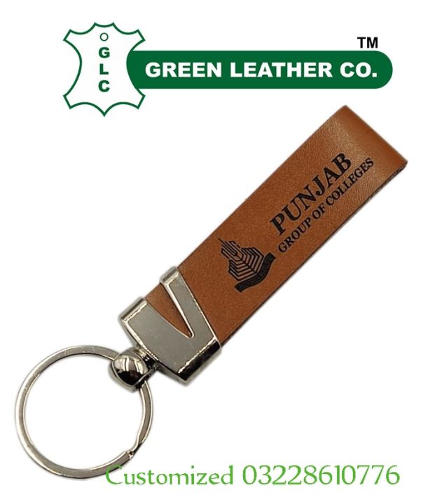 Green Leather Co Punjab College Logo Pure Leather Key Chain | Daraz.pk