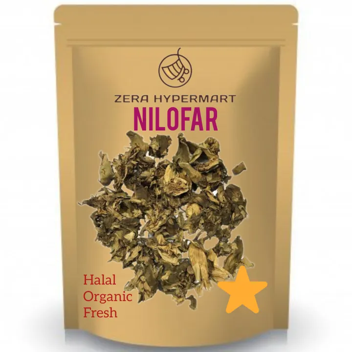 Gul e Neelofer | Nilofar | گل نیلوفر | Water Lily Flower | 250 gm ...
