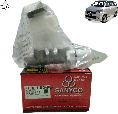 Brake Master Cylinder for Suzuki APV-Sanyco-Taiwan | Daraz.pk