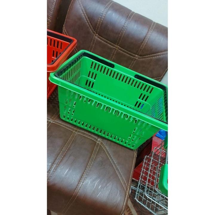 plastic shopping basket | Daraz.pk