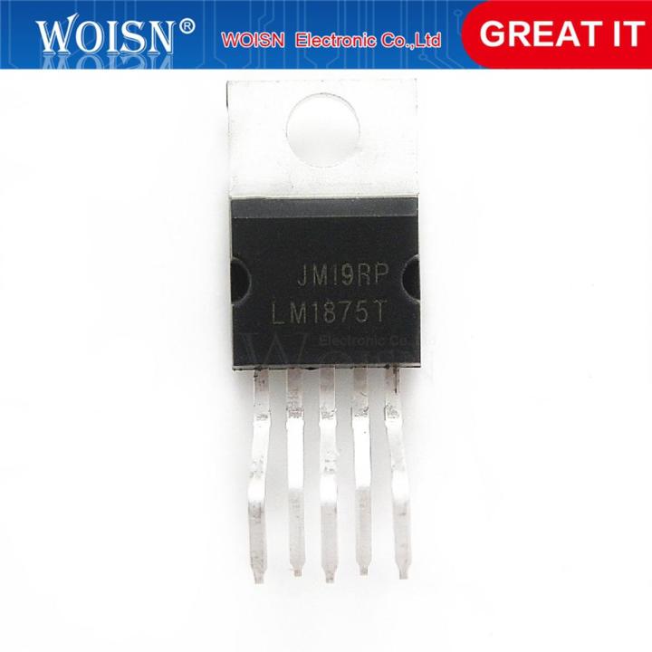 10pcs/lot LM1875T LM1875 TO220-5 20W new original In Stock | Daraz.pk