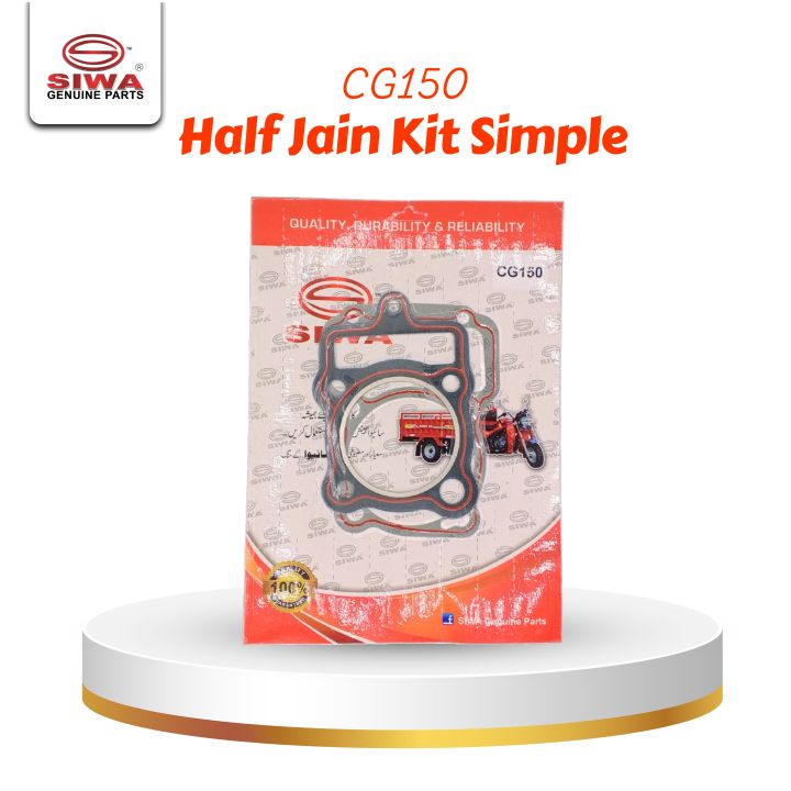 SIWA CG 150cc Half Jain Kit Simple For Motorcycle 150cc And For Loader ...