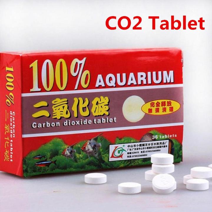 CO2 Tablets For Aquarium Plants 36 Pieces Best Aquatic Plants CO2 ...