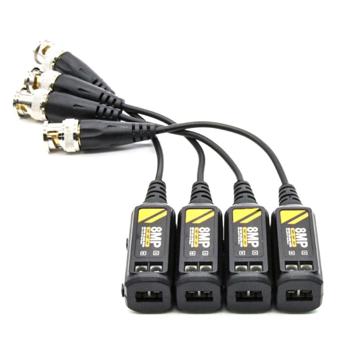 Video Balun Connectors 1080P Passive BNC Male Cable Connectors 8MP for ...