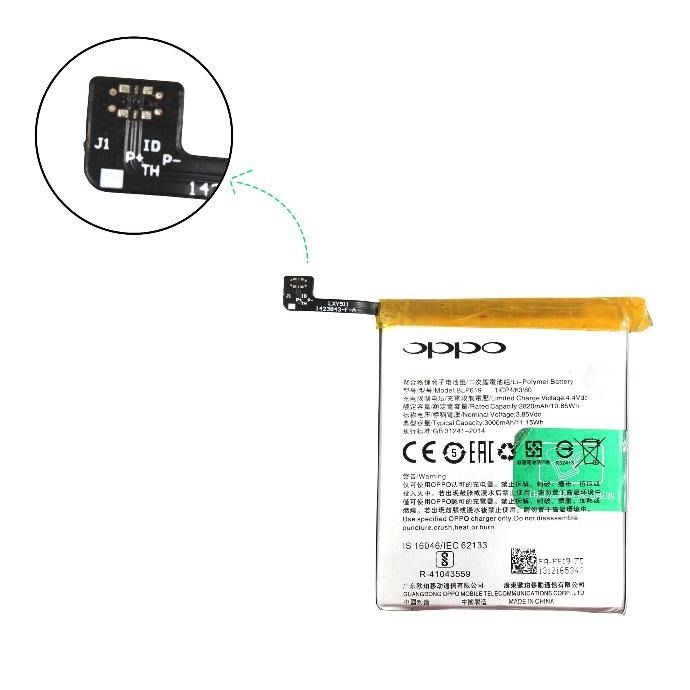 Oppo A57 Battery | Daraz.pk: Buy Online at Best Prices in Pakistan ...