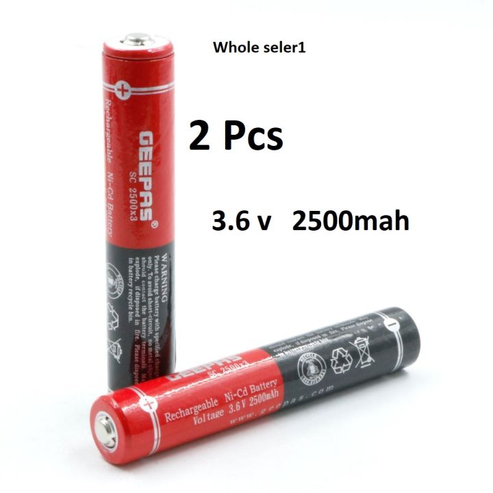 2Pcs Geepas Rechargeable Torch Battery - 3.6V 1900 mAh... | Daraz.pk
