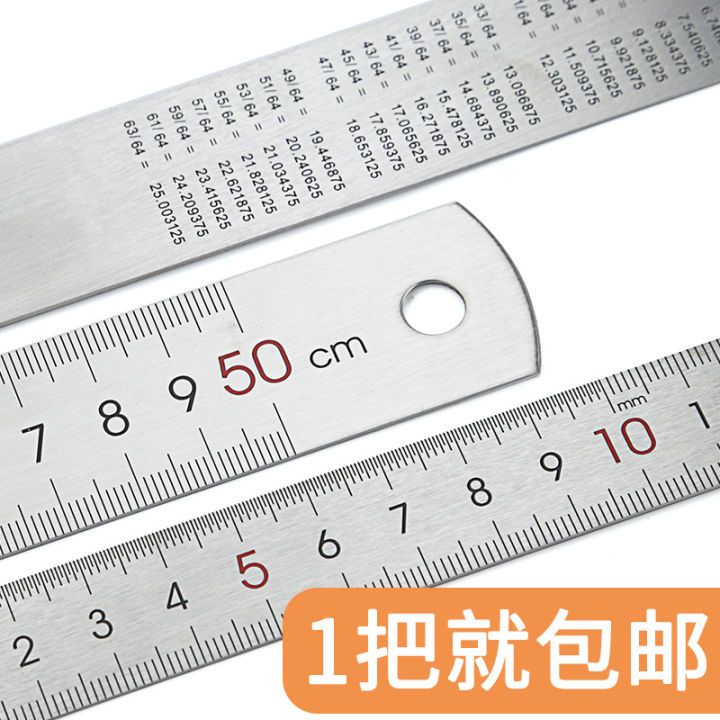 Stainless steel ruler ruler metal long ruler 15/20/30cm scale iron ...