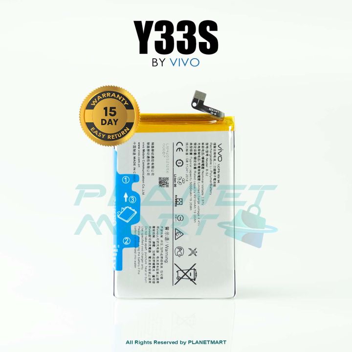 Vivo Y33S B-S2 Mobile Battery-MB-1056 | Daraz.pk