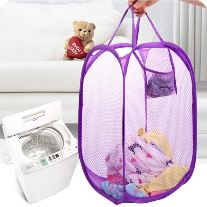 Foldable Laundry Basket Small - Foldable Net Laundry Basket | Daraz.pk