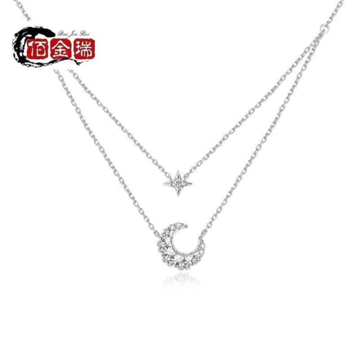 Dream heart moon necklace women's niche design sense simple and light ...