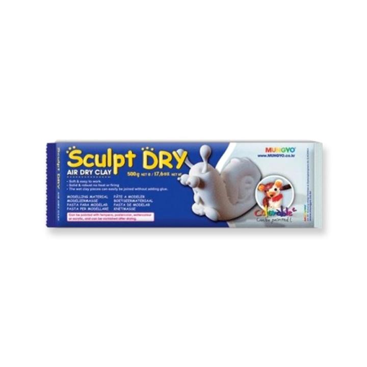 Mungyo Sculpt Dry - Air Dry Clay 500g | Daraz.pk