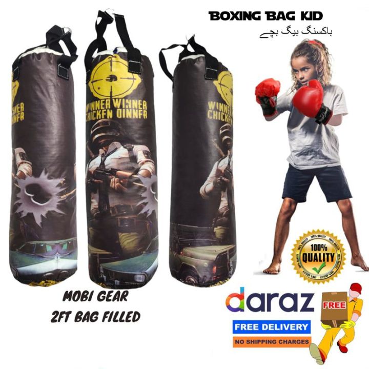 Boxing Bag with chain Boxing Bag Hand bandages Wraps Boxing Kit Full ...
