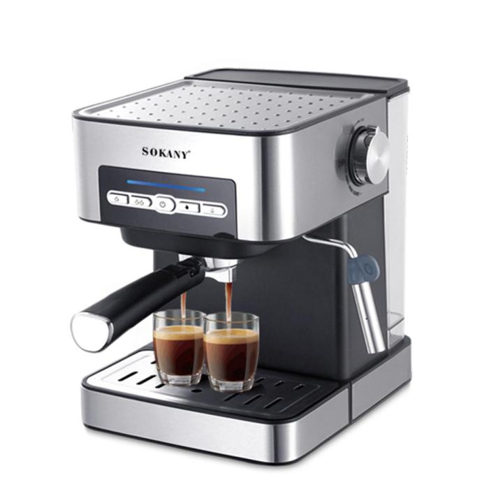 DSP KA3028 Instant Coffee cappuccino Machine Espresso Machine | Daraz.pk