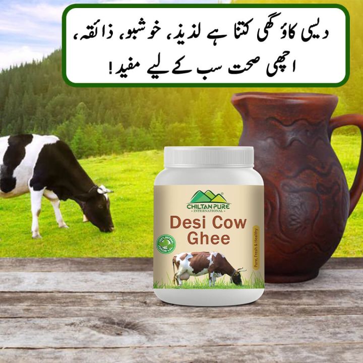 Desi Cow Ghee 🐄 The Natural Way to Strengthen Body, Mind, Bones , and ...
