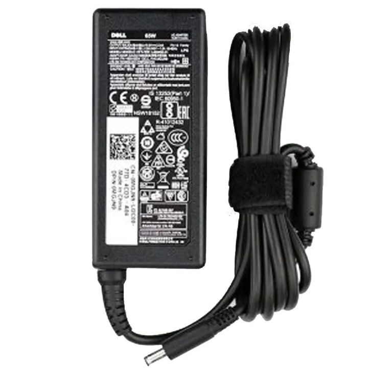 DELL 19.5V 3.34A 65W SLIM PIN XPS Laptop Charger | Daraz.pk