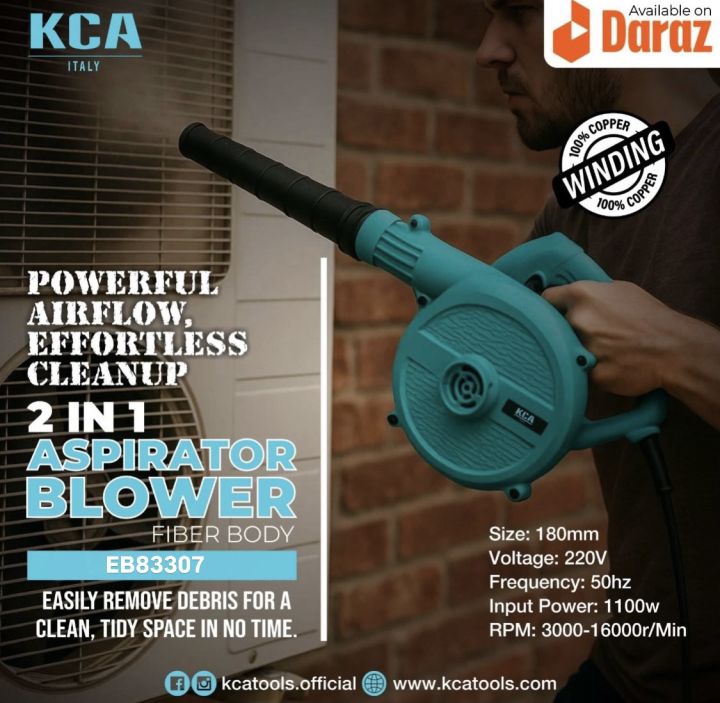 KCA ITALY ELECTRIC BLOWER FIBRE 1100W WITH SPEED CONTROL (HIGH QUALITY ...
