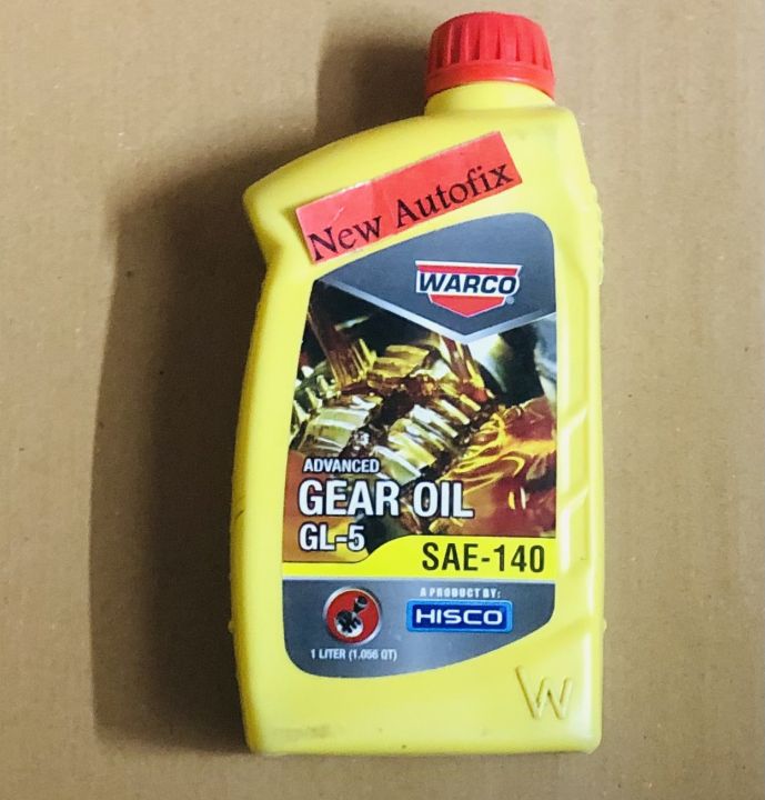 Car manual Transmission Gear Oil Warco SAE 140 01 Liter | Daraz.pk