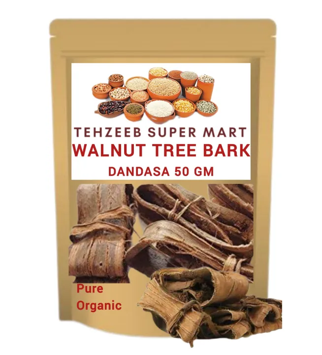 Dandasa / Walnut Tree Bark / Teeth Whitening | 50gm | Daraz.pk
