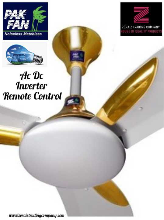 Pak Fan Ac Dc Inverter Pride Model 56'' Remote Control Pure Copper Wire ...