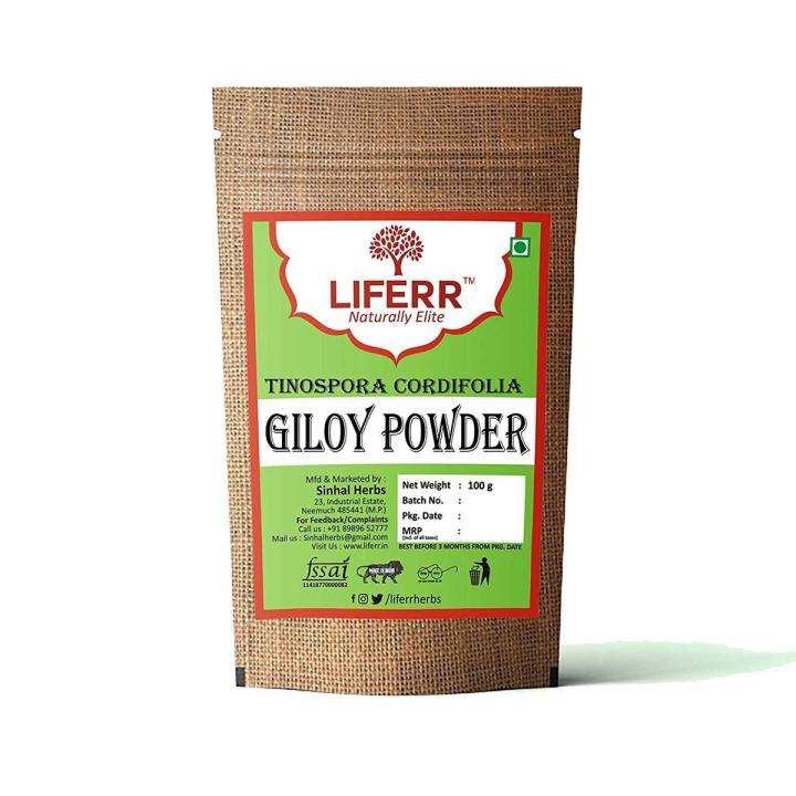 Giloy Powder 100 g | Daraz.pk