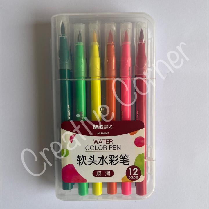 MandG Water Color Marker | Soft brush Tip | Fade-resistant & Water ...