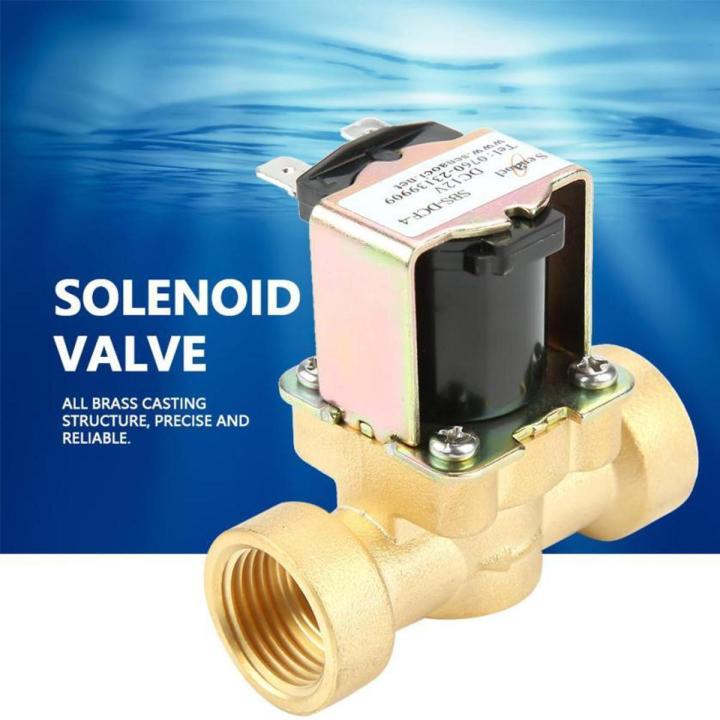 DC 12V Brass DN15 G1/2 Normal Closed Copper Body Water Valve Electric ...