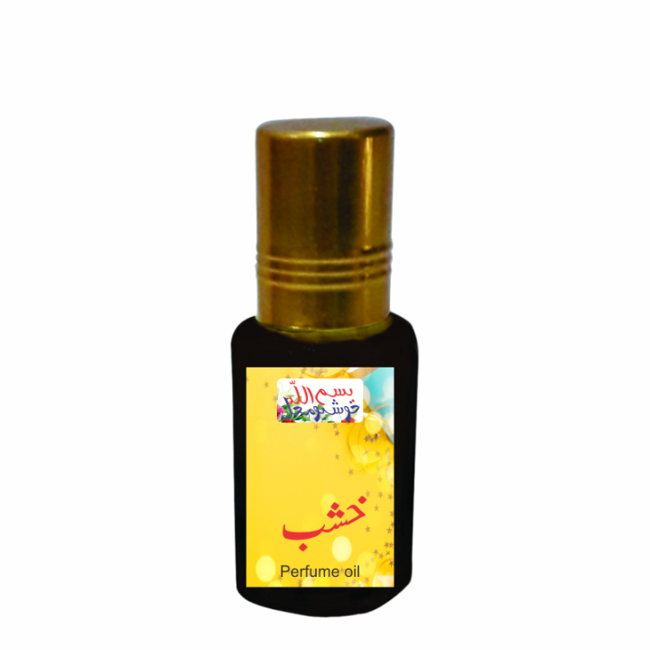 Attar Khasahb - Premium Arabic Perfume - Pure Concentrated Attar | Bismillah Bazar | Daraz.pk