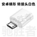 【End of Season Clearance】High Speed Card Reader tf Memory Card Camera Card Storage Computer Car ...