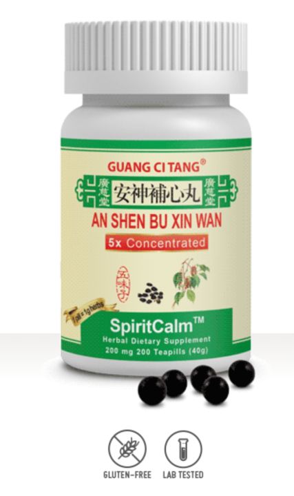An Shen Bu Xin Pian (Wan) (SpiritCalm™) 60 TBS | Daraz.pk