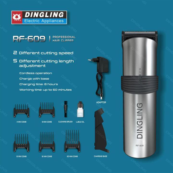 Rf-609 Hair & Beard Trimmer Professional Shaver 100 % Original Dingling ...