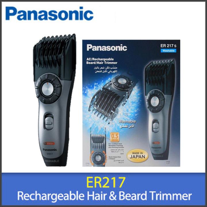 Panasonic Rechargeable Beard & Hair Trimmer ER217 | Daraz.pk