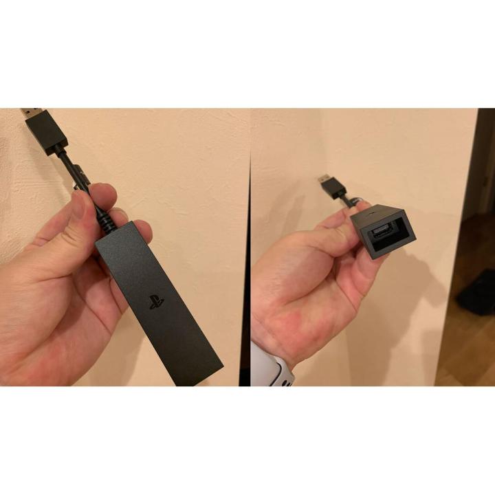 PS5 VR Adapter Compatible with PlayStation 5 | Daraz.pk