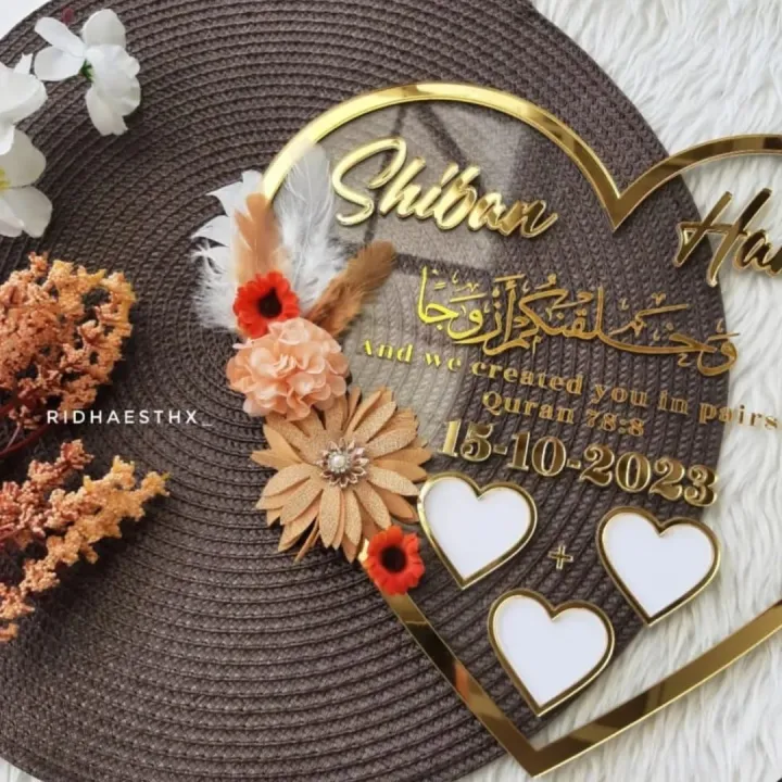 Customized Nikkah Frame Wedding Frame Thumb Borad Nikkah Board Finger ...