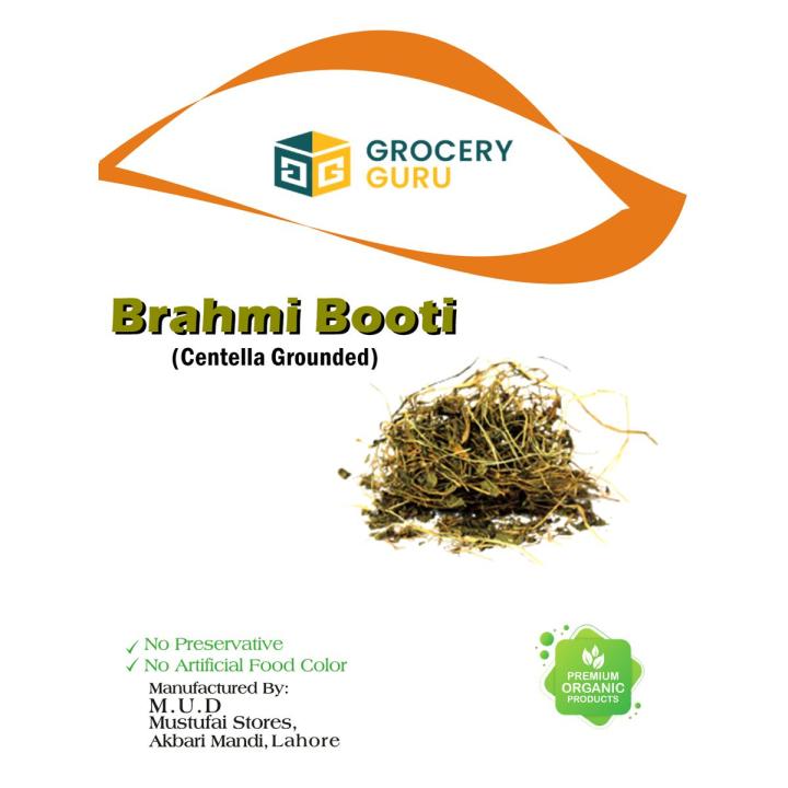 Centella Grounded برہمی بوٹی ( Brahmi Booti Kata Hua ) - 50 Grams ...