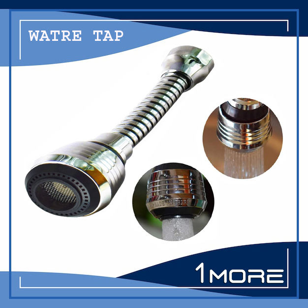 Universal Turbo Flex splash 360 degree swivel tap water filter nozzle ...